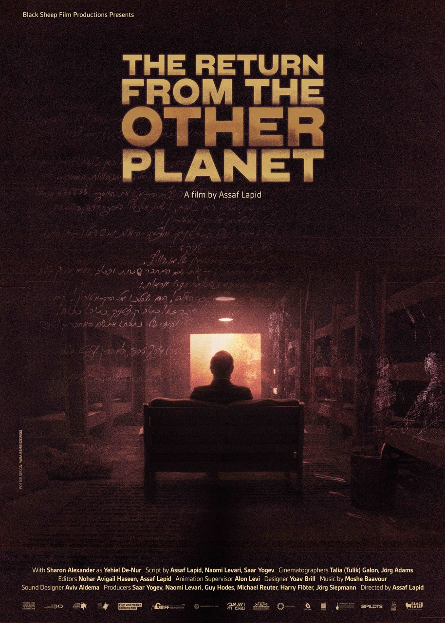 Thursday, January 30 at 7 P.M.
