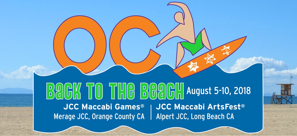 Welcome to Orange County and the Merage JCC located in Irvine, CA!